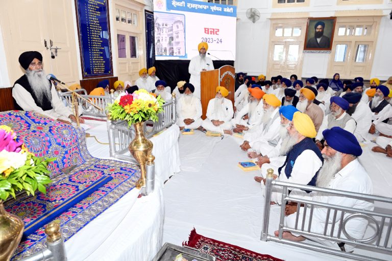 SGPC passes budget of Rs 1138.14 crore for 2023-24, amid resonance of ...